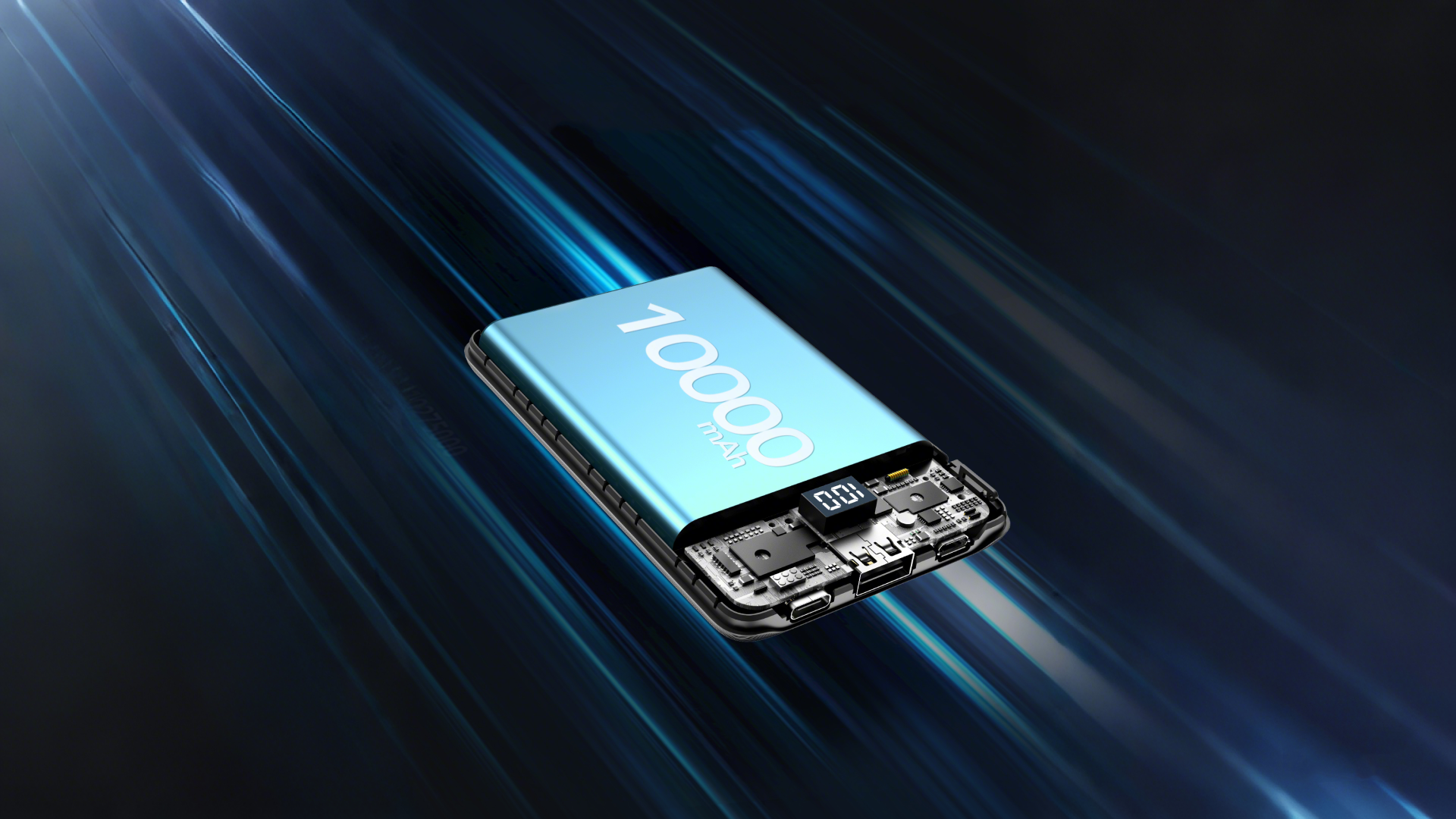 What Does mAh on a Battery Mean? 2025 New – UTOPIA | OEM/ODM Power Bank ...